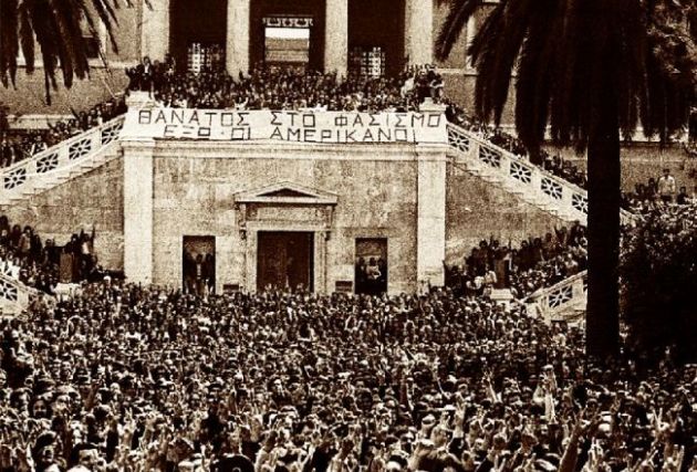 Η μεταπολιτευτική Αριστερά της ελπίδας και της αμηχανίας | Εκτός Γραμμής